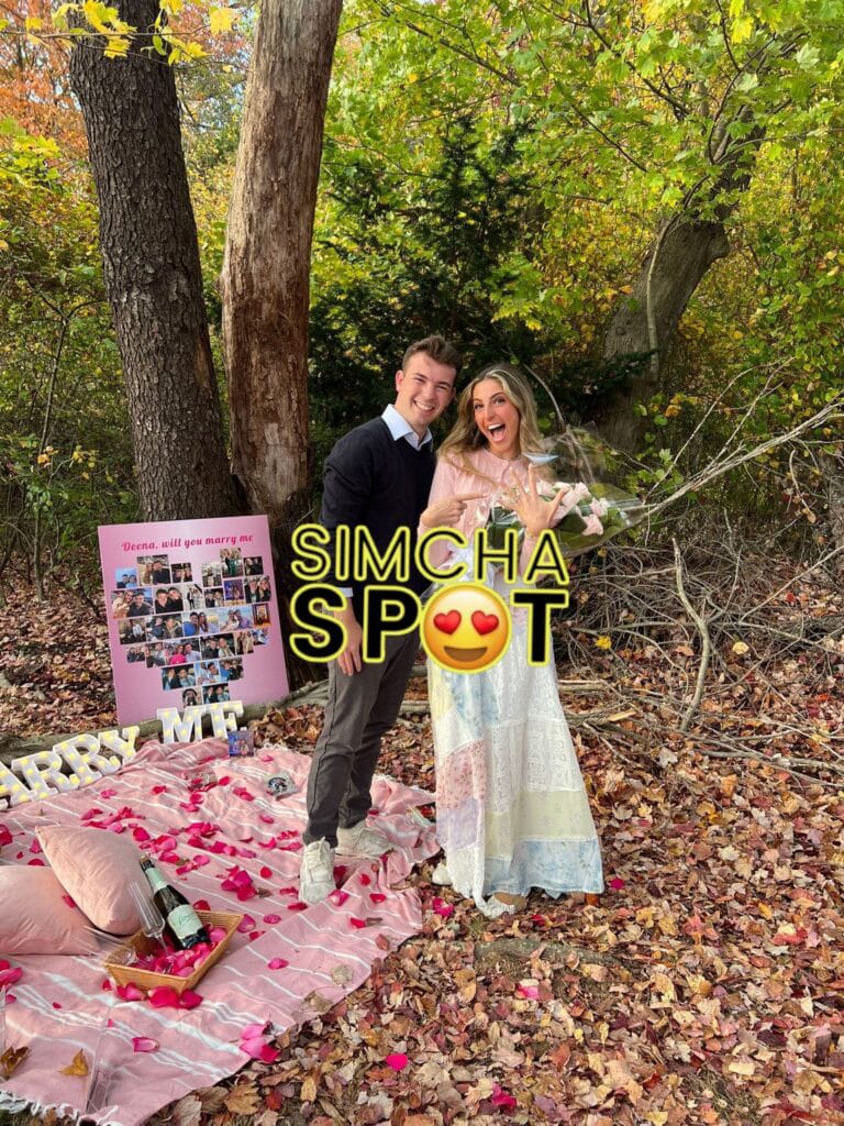 Engagement of Deena Zar (Boston) to Eitan Hoschander (Five Towns ...